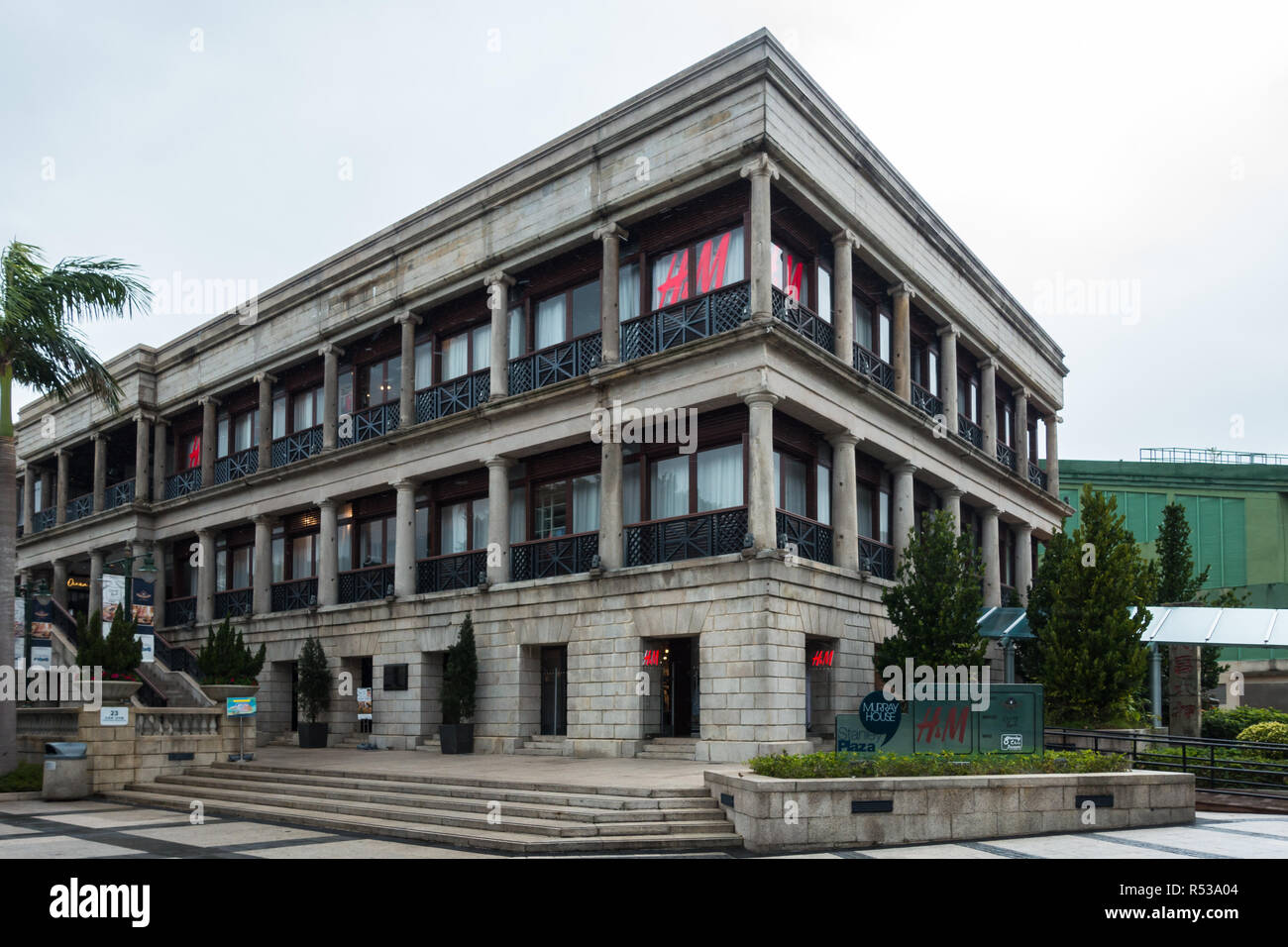 Hong kong murray building central hi-res stock photography and images ...