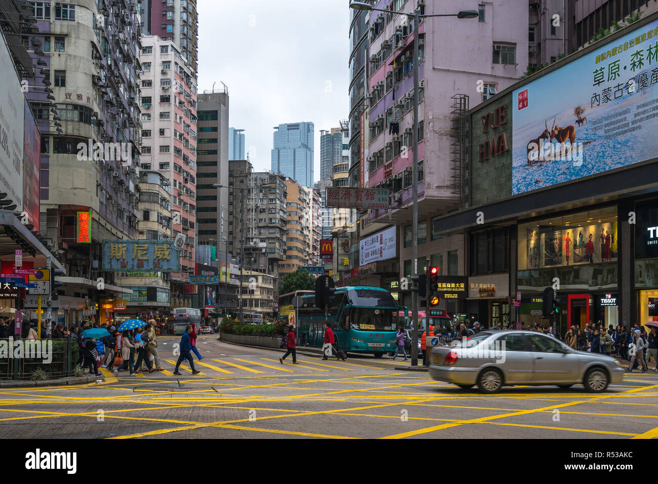 Urban landscape at the busy junction of Nathan Road and Jordan Road ...