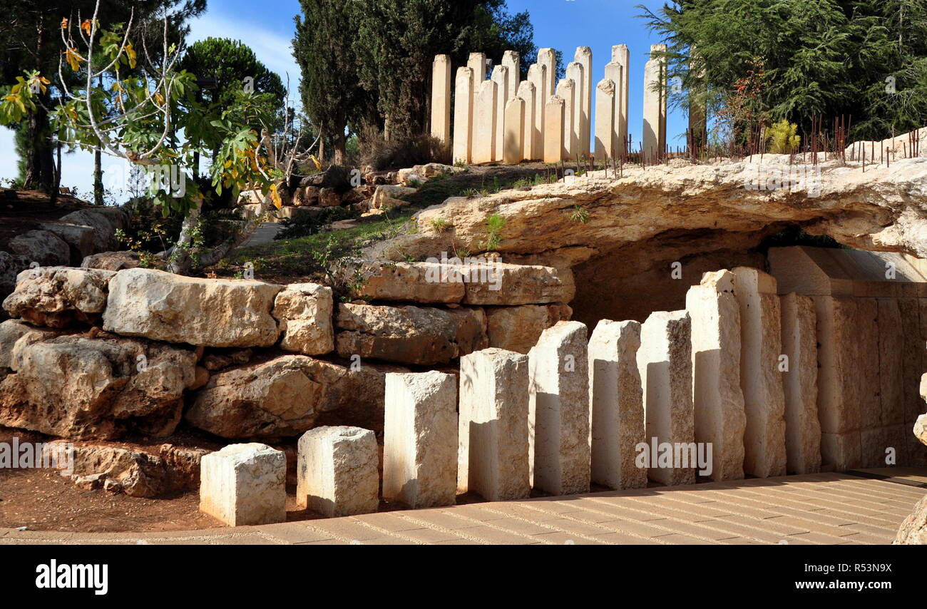 exterior of the monument to the children Stock Photo - Alamy