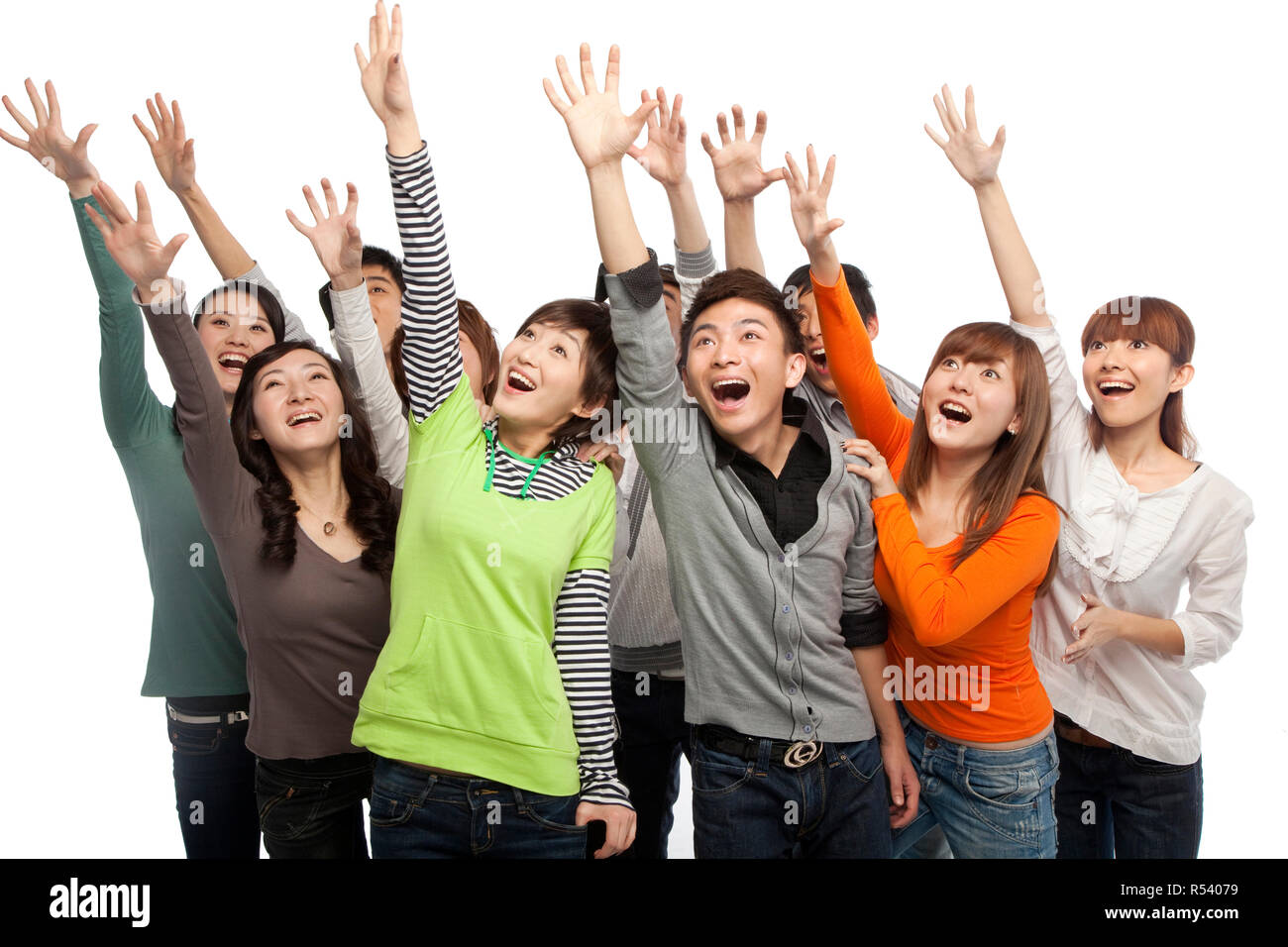 A group of young people looking up in excitement Stock Photo - Alamy