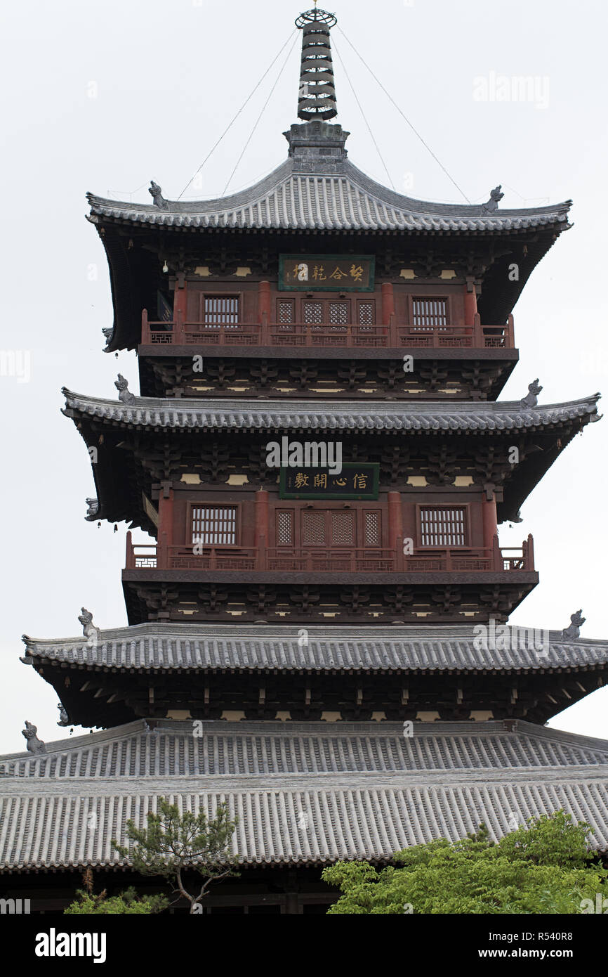 tower Shanxi architecture Huayan Monastery China Stock Photo - Alamy