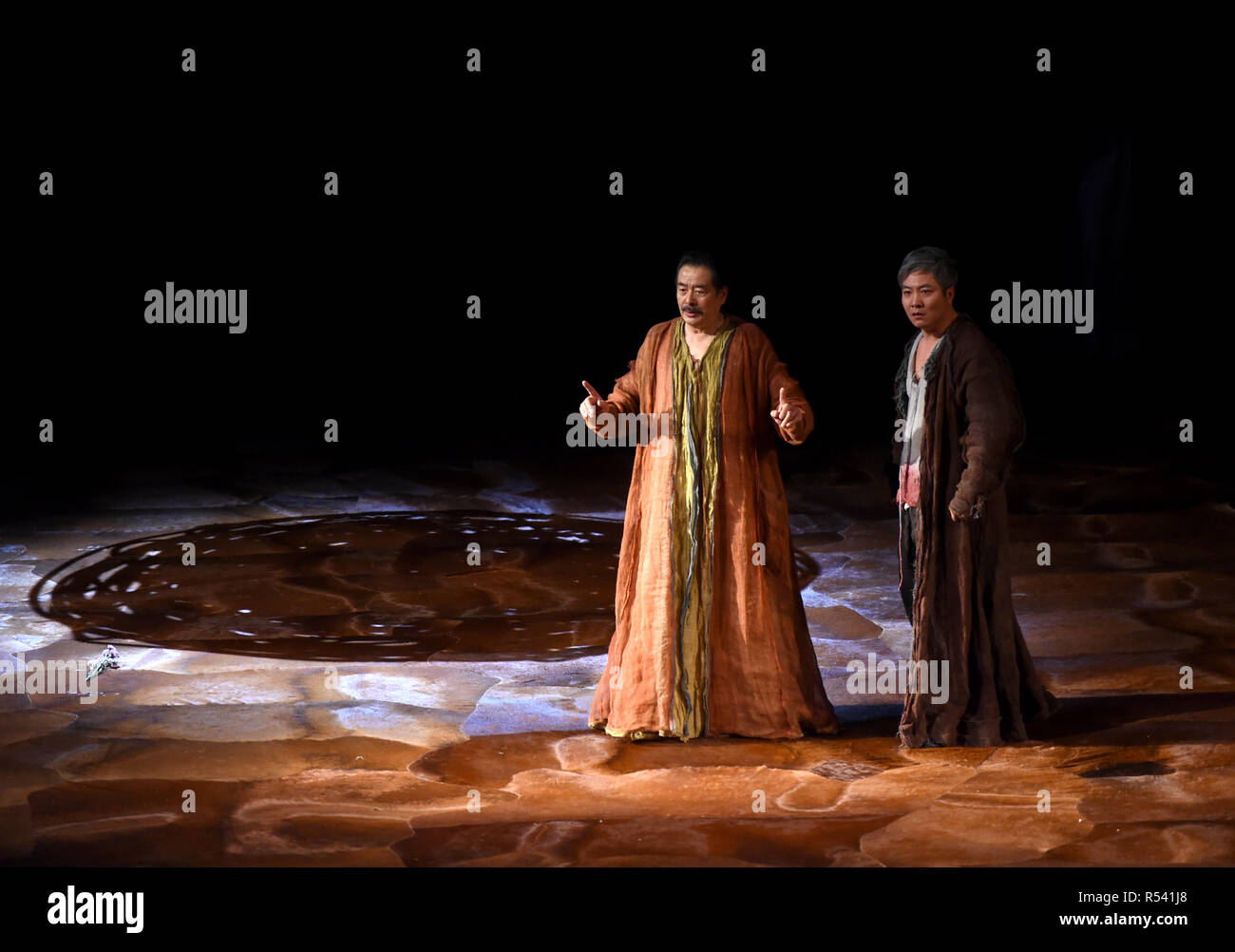 Li cunxin hi-res stock photography and images - Alamy