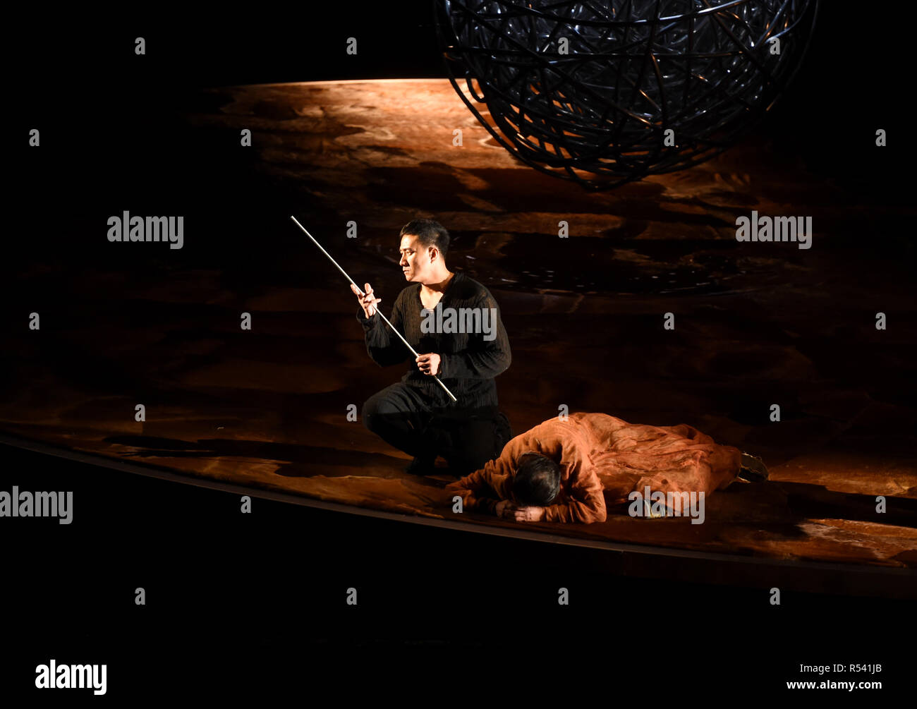 Li liuyi hamlet hi-res stock photography and images - Alamy