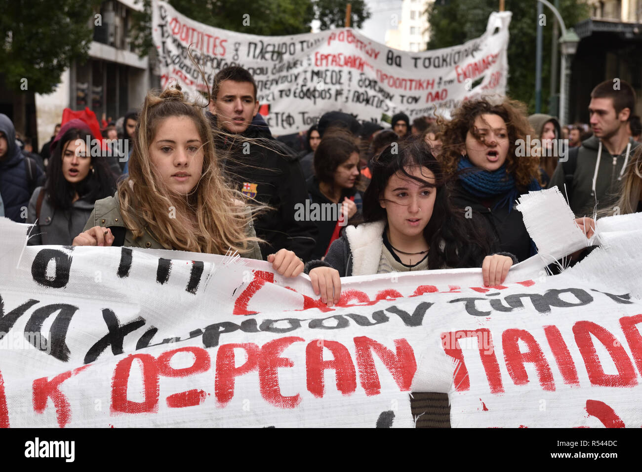 Fascism school hi-res stock photography and images - Alamy