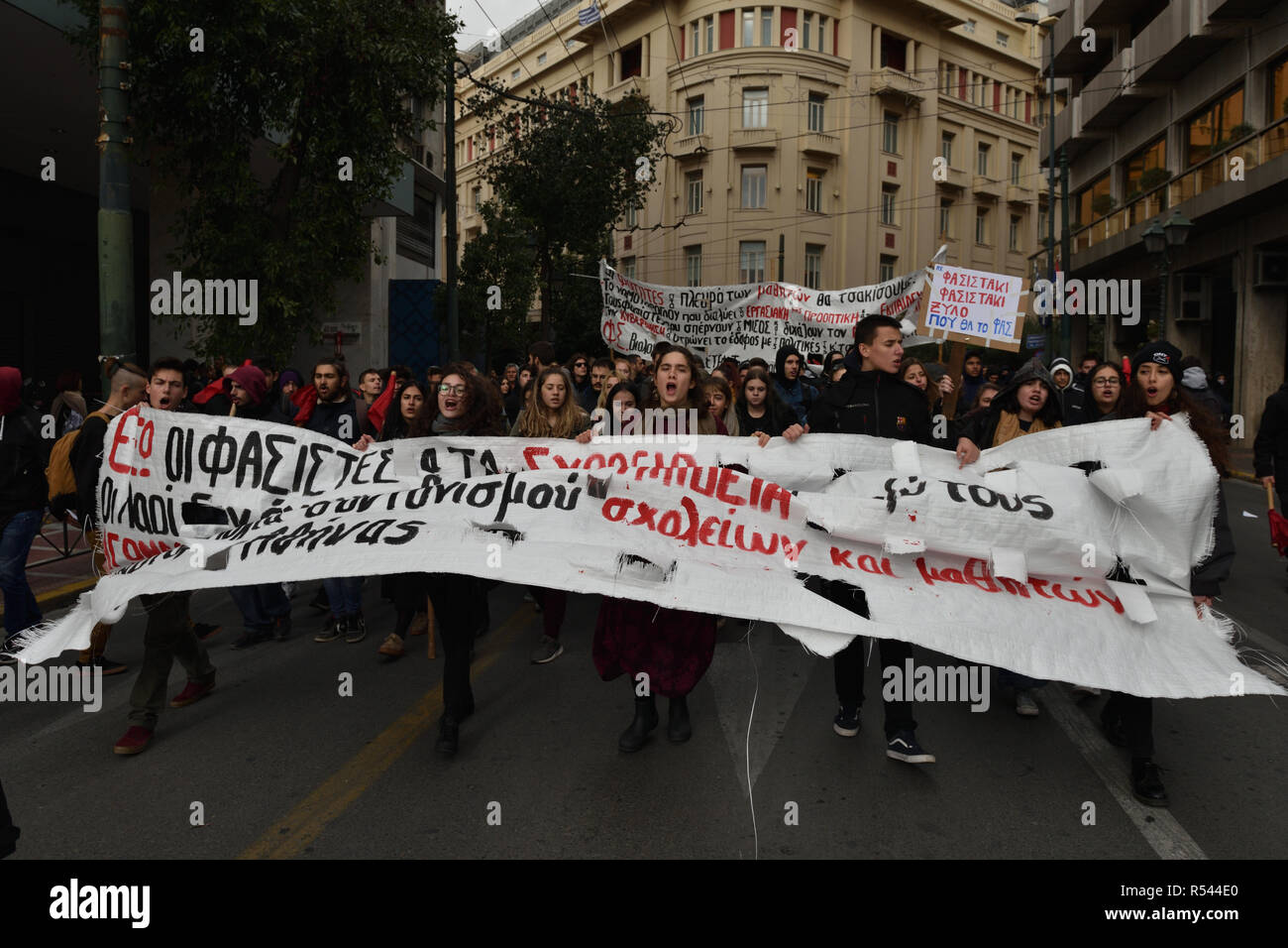 Fascism school hi-res stock photography and images - Alamy