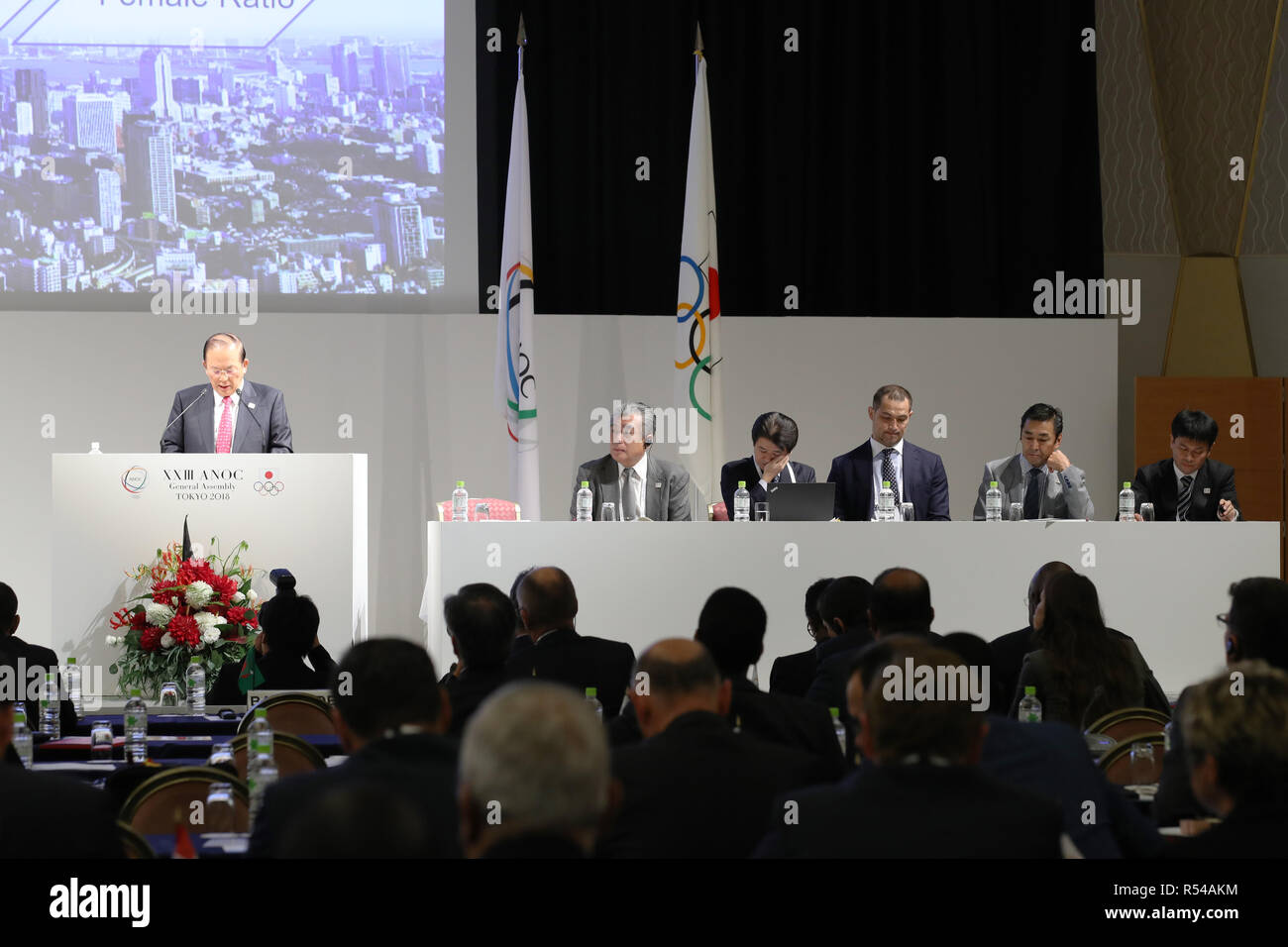 General view, NOVEMBER 29, 2018 : The 23rd ANOC General Assembly Tokyo ...