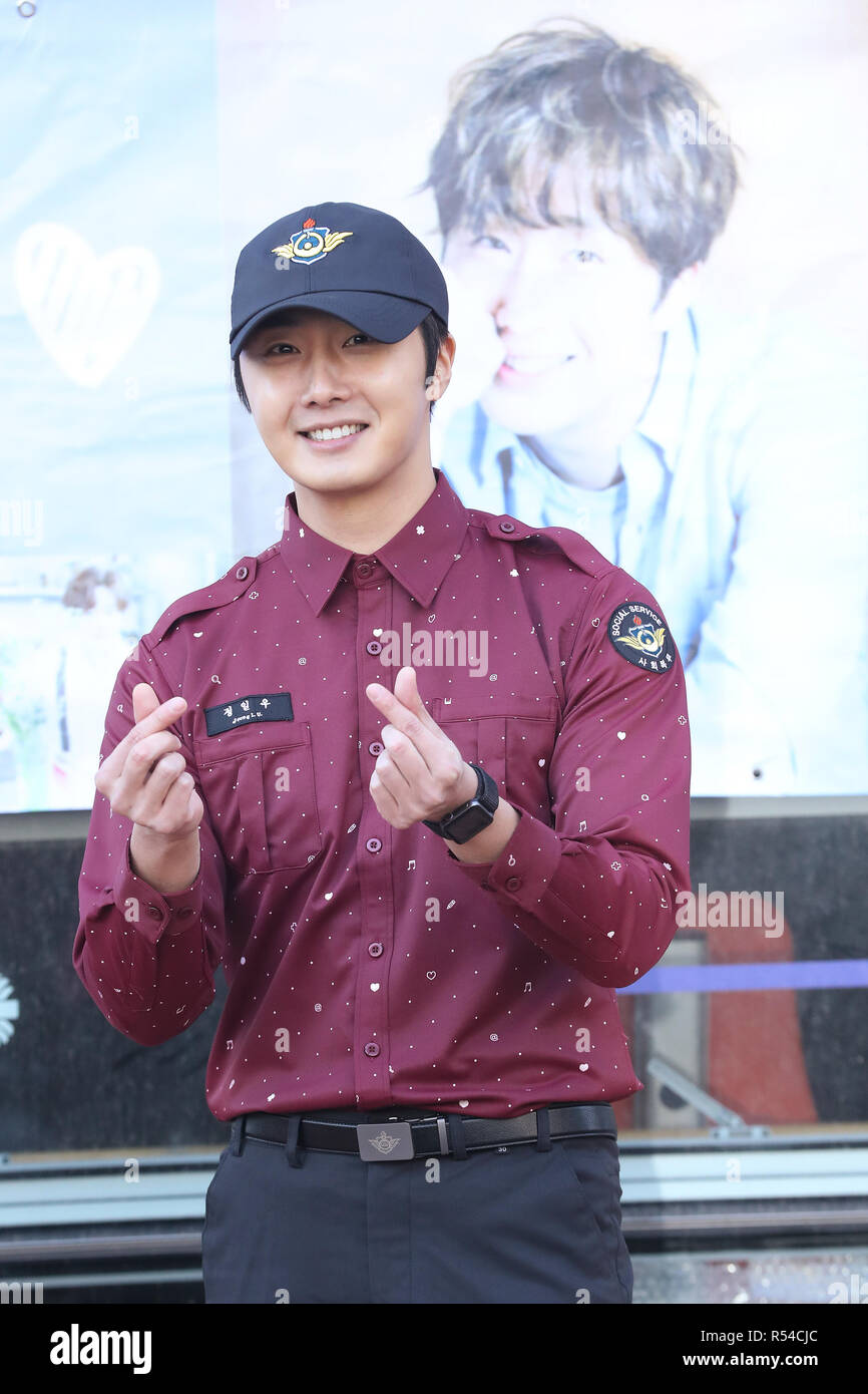 30th Nov, 2018. S. Korean actor Jung Il-woo South Korean actor Jung Il ...
