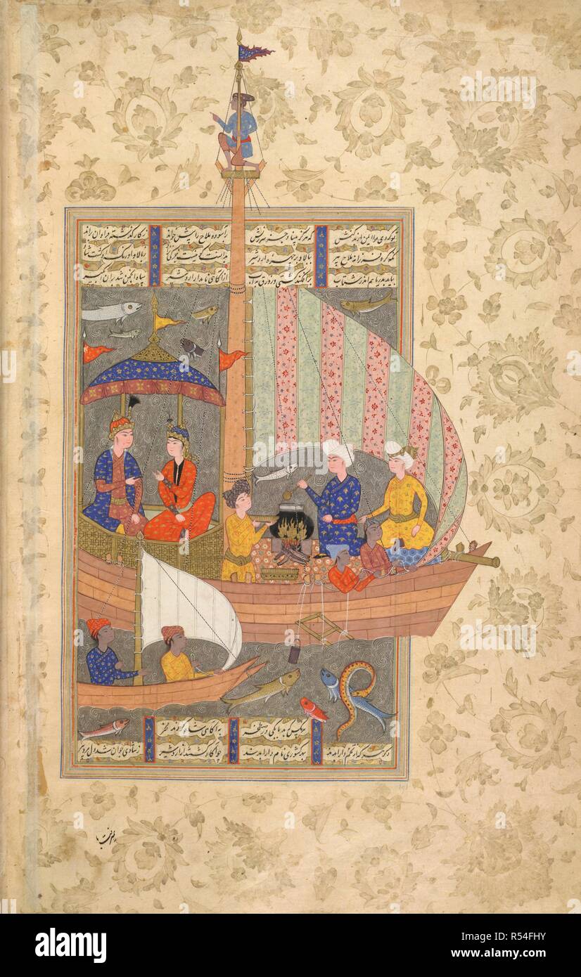 Shahnama boat hi-res stock photography and images - Alamy