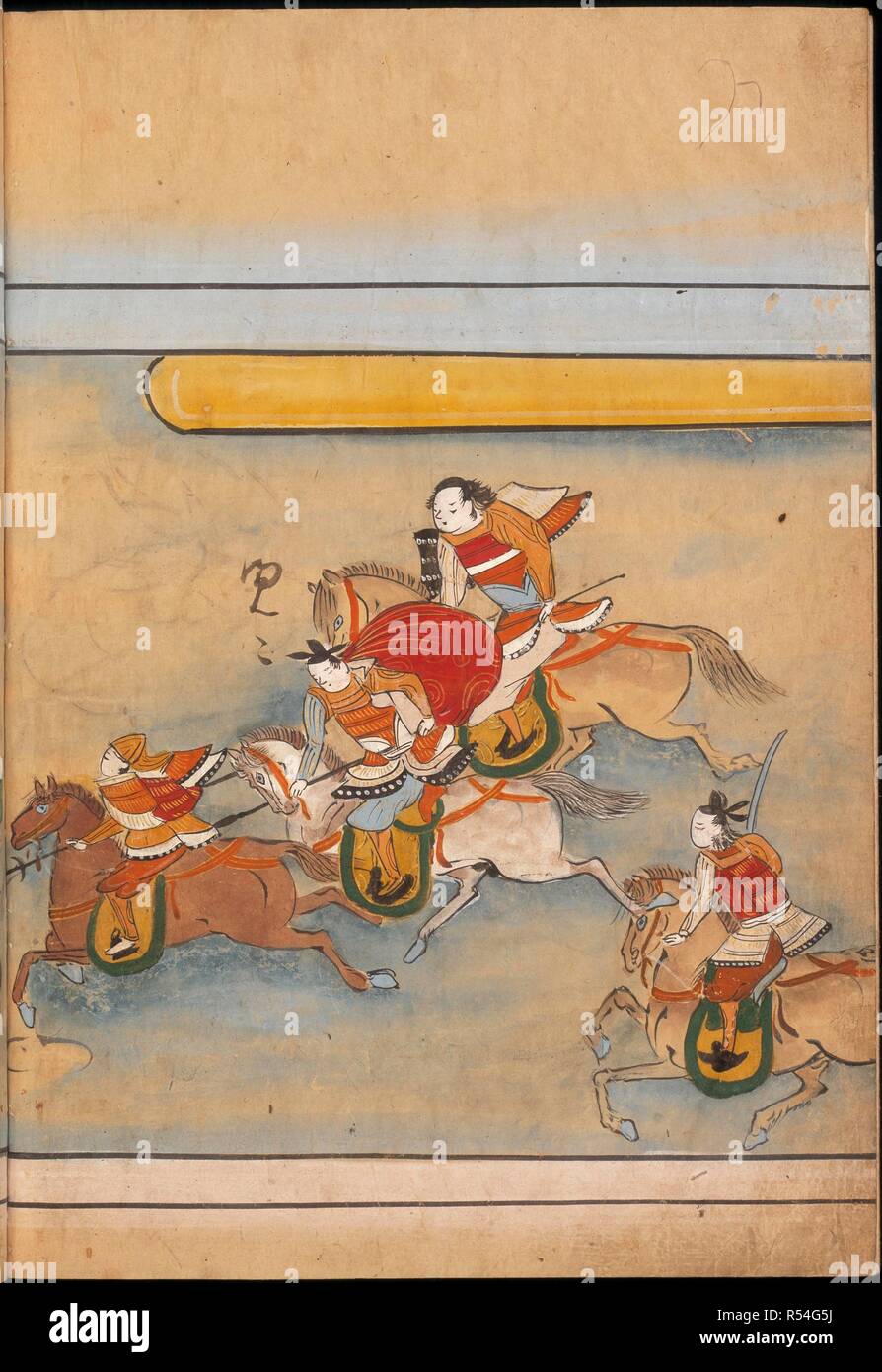 Fujiwara no kamatari hi-res stock photography and images - Alamy