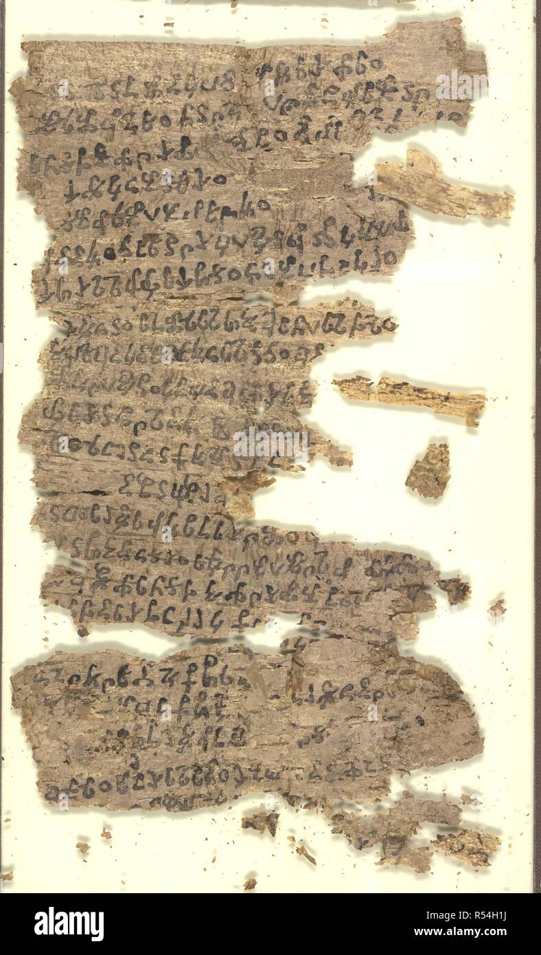 Kharosthi High Resolution Stock Photography and Images - Alamy