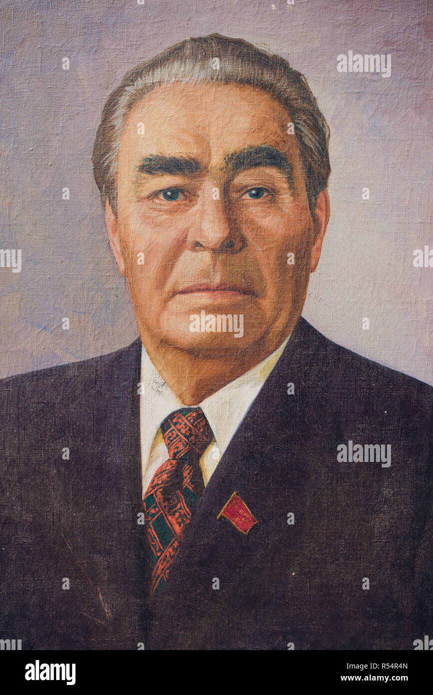Ufa, Russia. - 5 August 2018 : Brezhnev Leonid Ilyich. portrait with ...