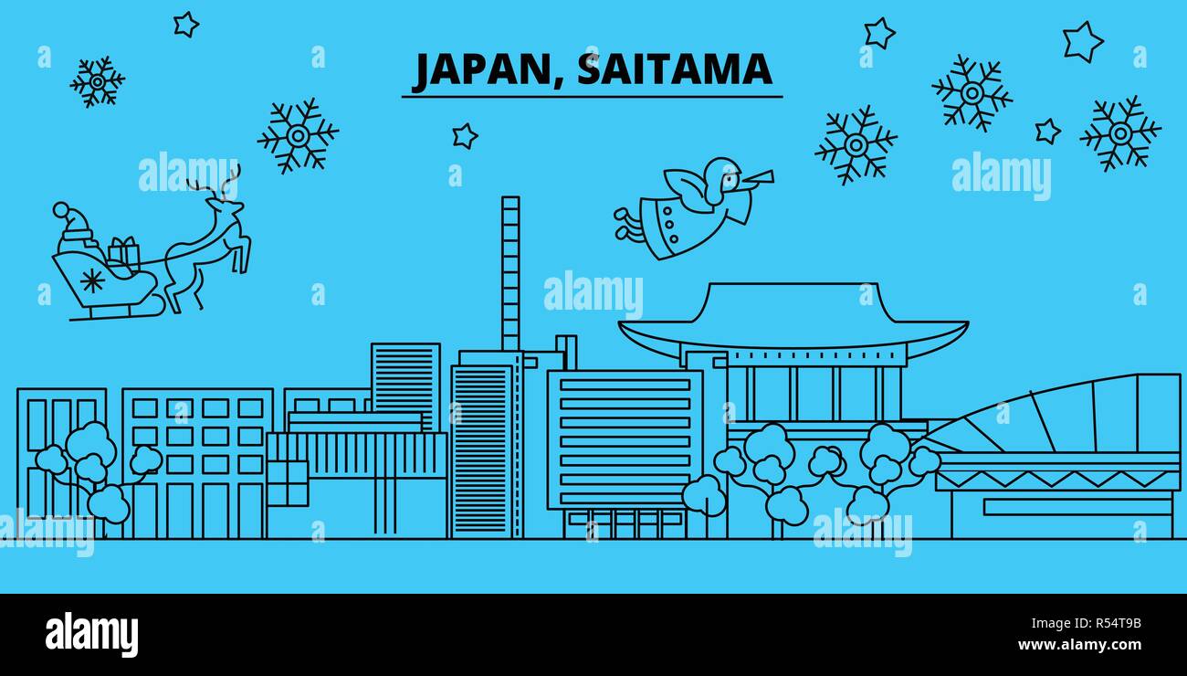 Saitama outline Stock Vector Images - Alamy