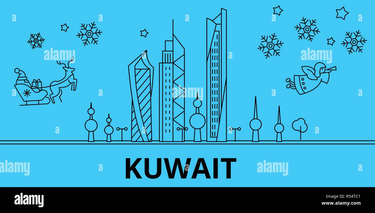Kuwait city skyline Stock Vector Images - Alamy