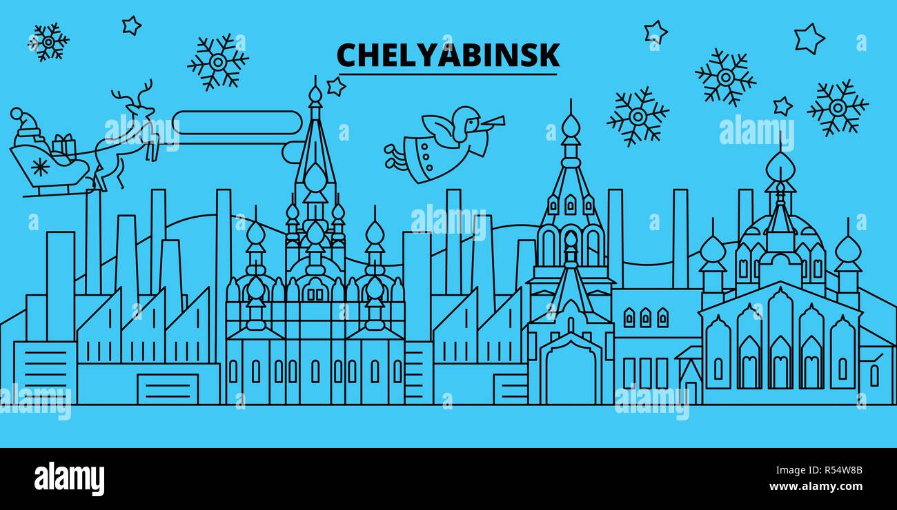 Russia, Chelyabinsk winter holidays skyline. Merry Christmas, Happy New ...