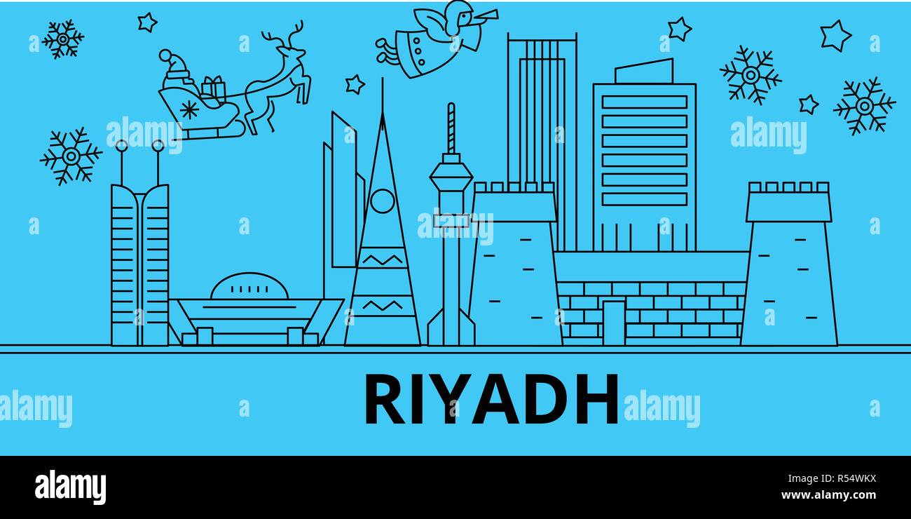 Riyadh season Stock Vector Images - Alamy