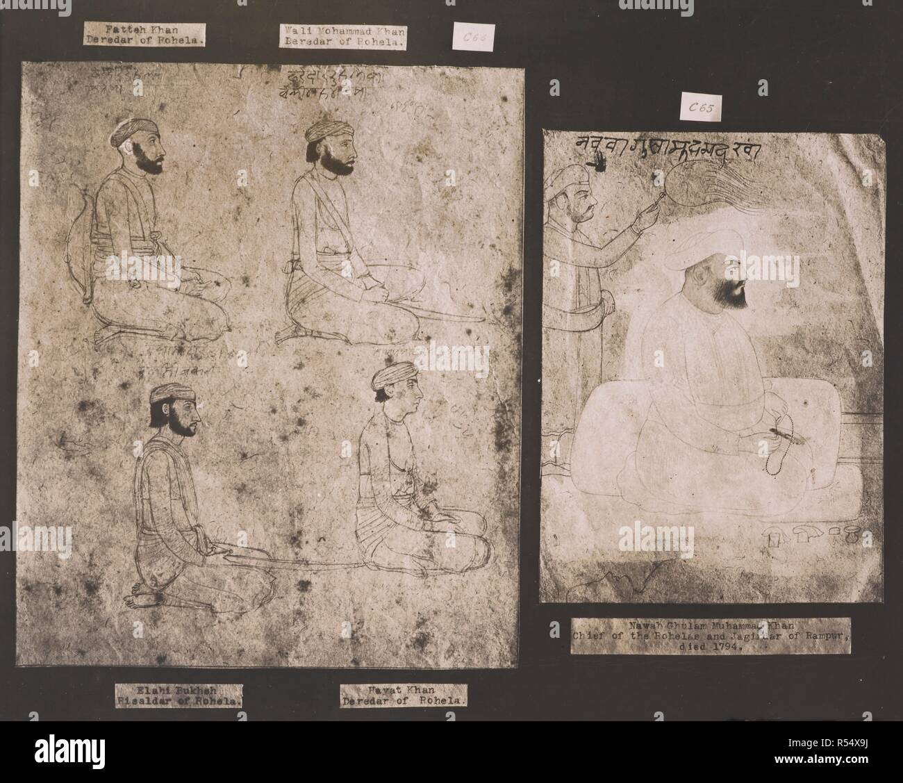 Portrait of a sketch of Ghulam Muhammad Khan, Chief of the Rohillas and ...
