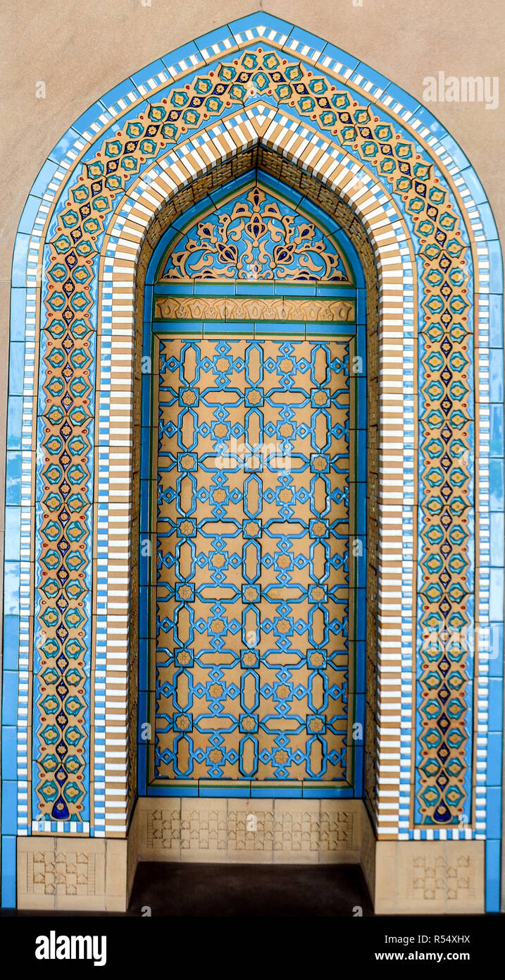 An unique Islamic interior artwork in the Uzbekistan Stock Photo - Alamy