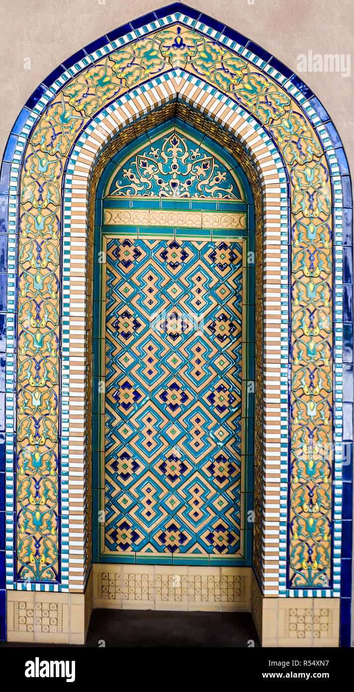 An unique Islamic interior artwork in the Uzbekistan Stock Photo - Alamy