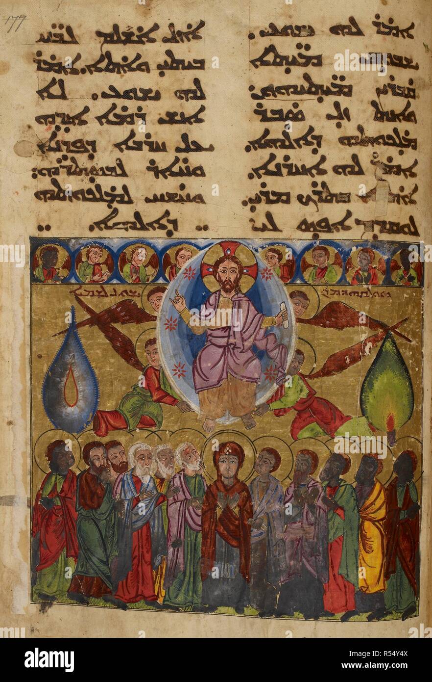 Apostles witnessing hi-res stock photography and images - Alamy