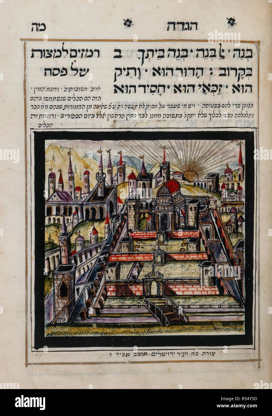 Jacob ben judah leib of berlin hi-res stock photography and images - Alamy
