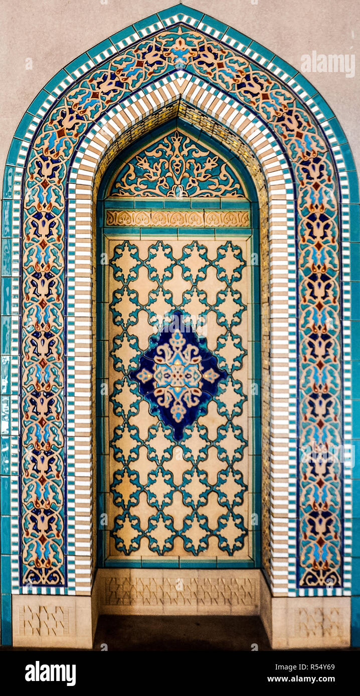 An unique Islamic interior artwork in the Uzbekistan Stock Photo - Alamy