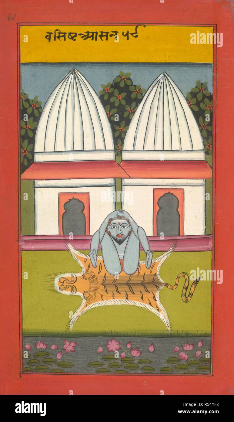 Yogi. Asanas and Mudras (Hata yoga). 19th century. Yogi in position on ...