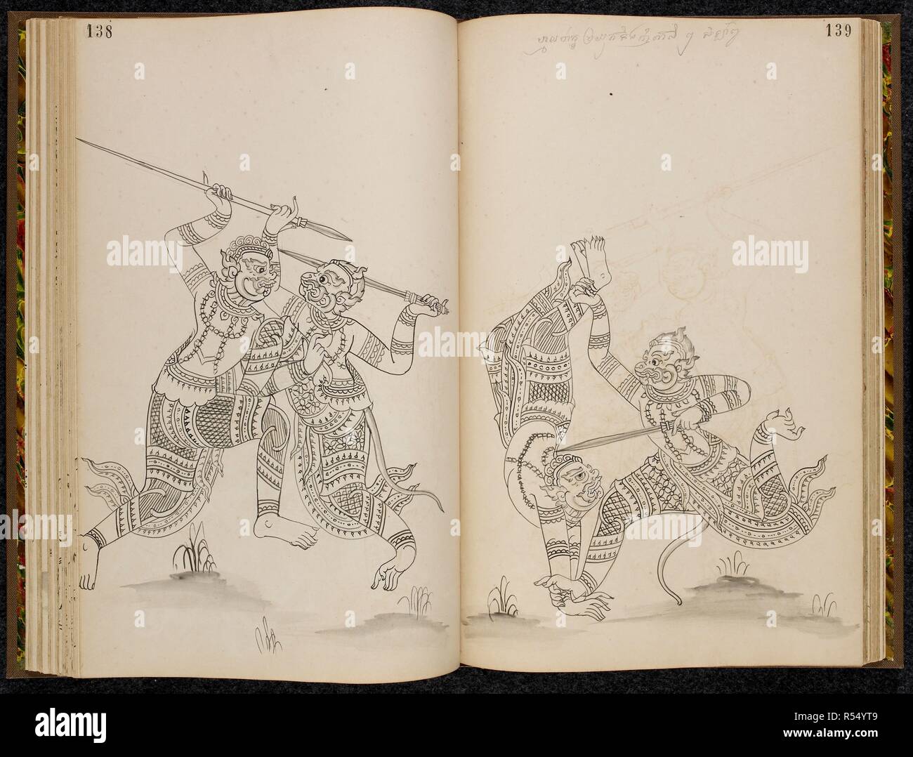 Battle scene from the Ramakien (Thai version of the Ramayana). Ramakien ...