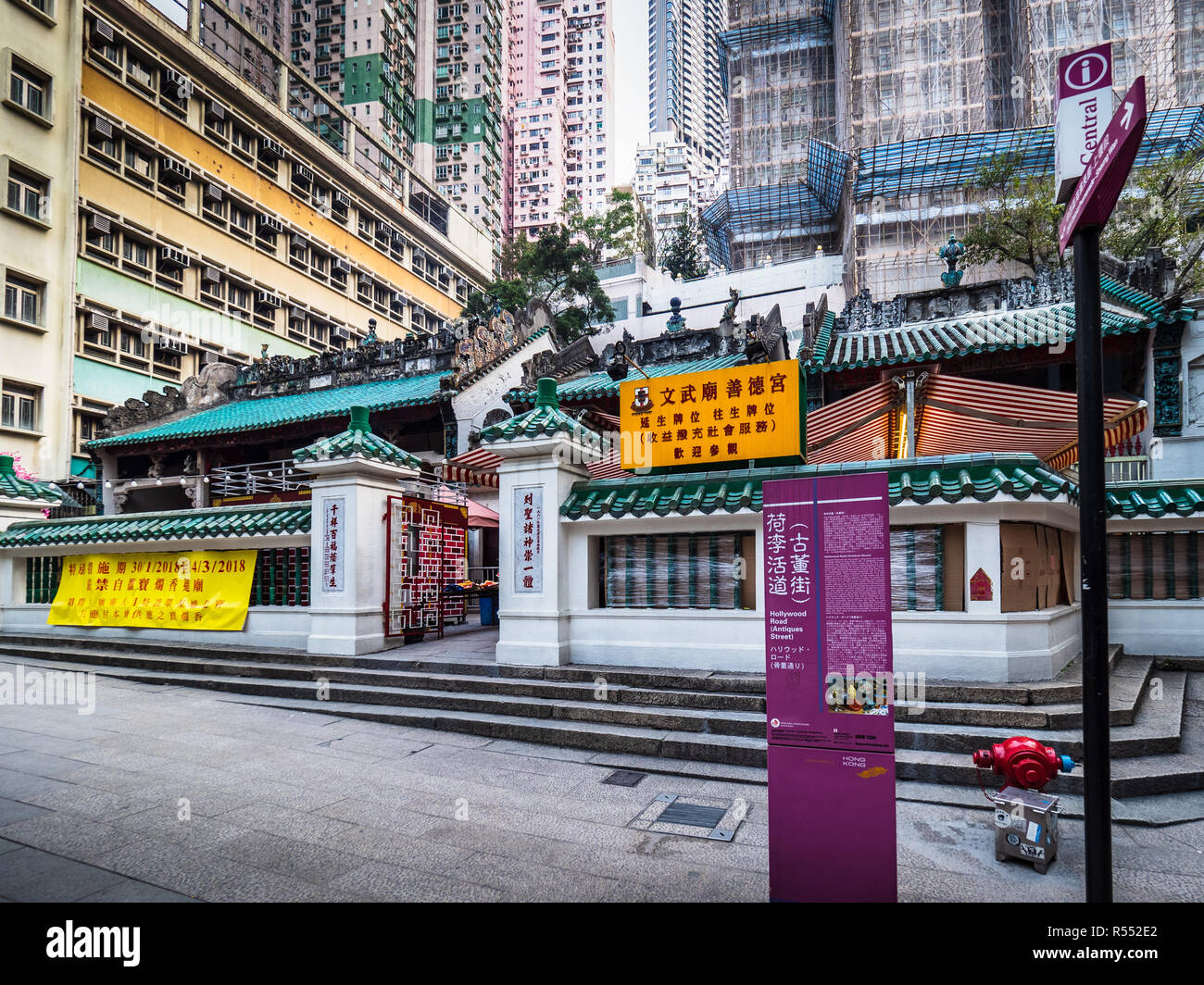 Man Mo Temple Hong Kong on Hollywood Road Sheung Wan, built in 1847 ...