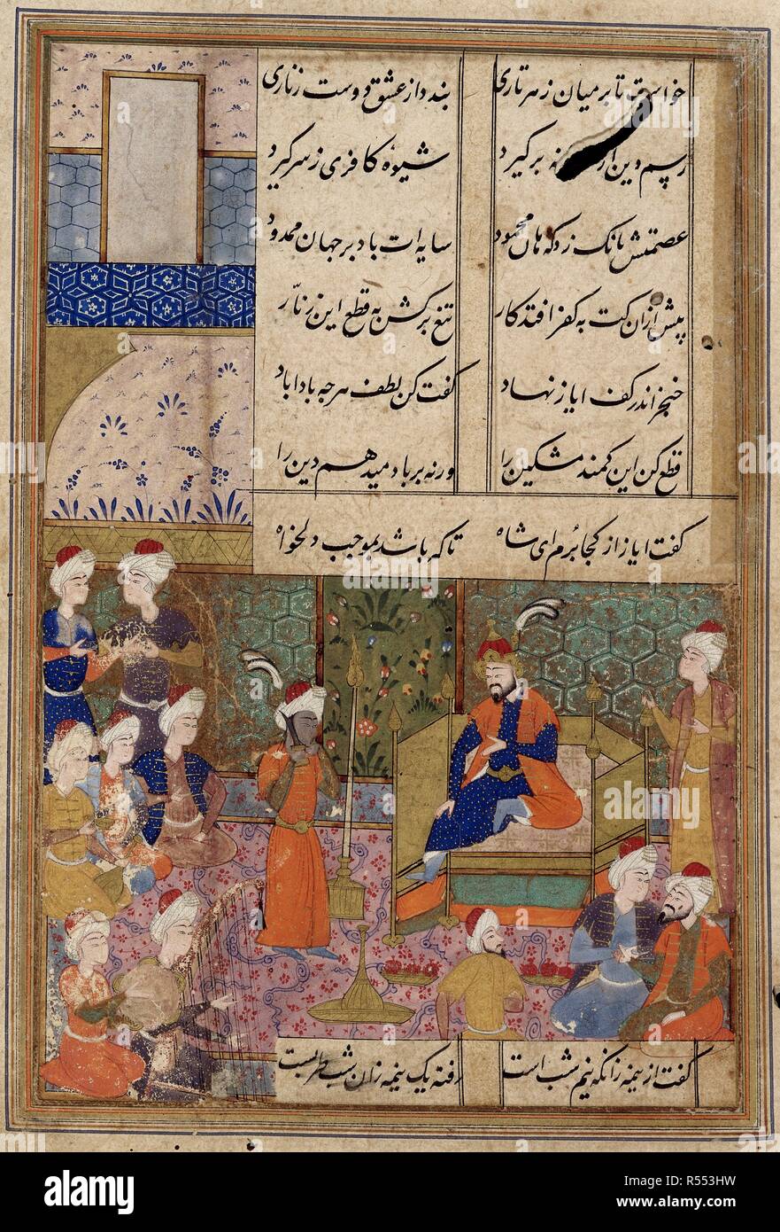 Ghazni mahmud hi-res stock photography and images - Alamy