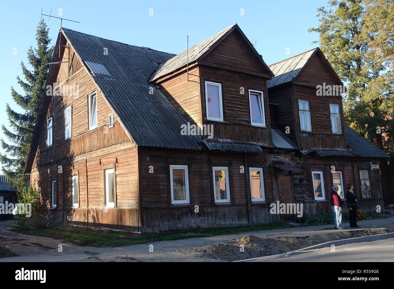 Slabodka High Resolution Stock Photography and Images - Alamy