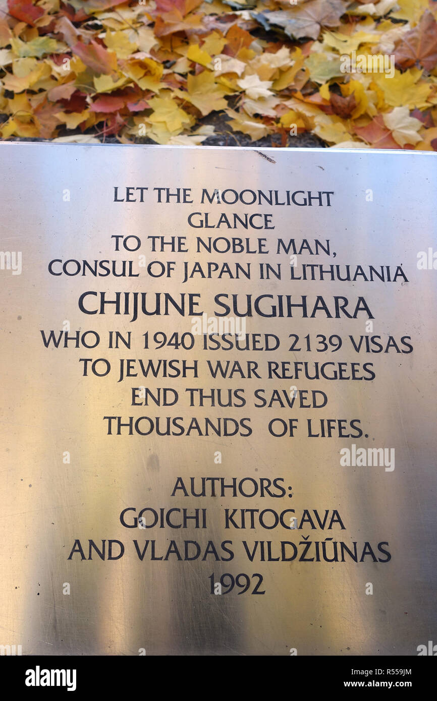 Plaque to Sugihara tribute Vilnius Lithuania Europe Stock Photo - Alamy