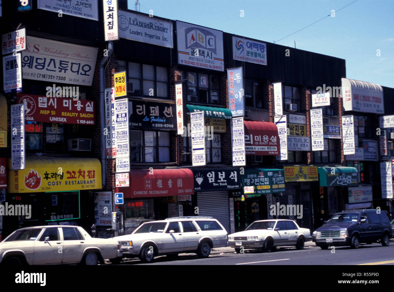 Queens korea hi-res stock photography and images - Alamy