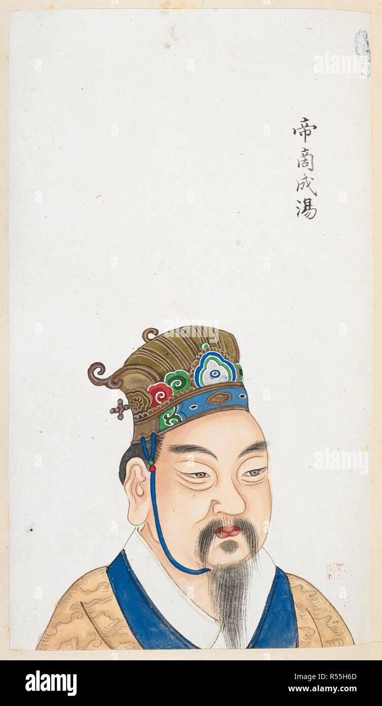 Shang Dynasty Emperor
