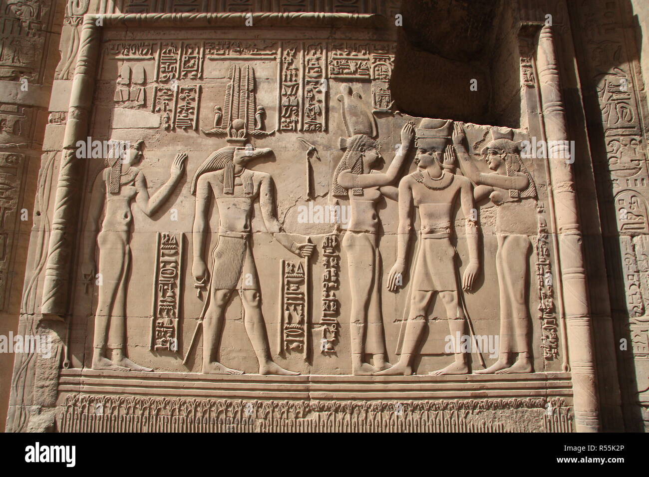 Wadjet hi-res stock photography and images - Alamy