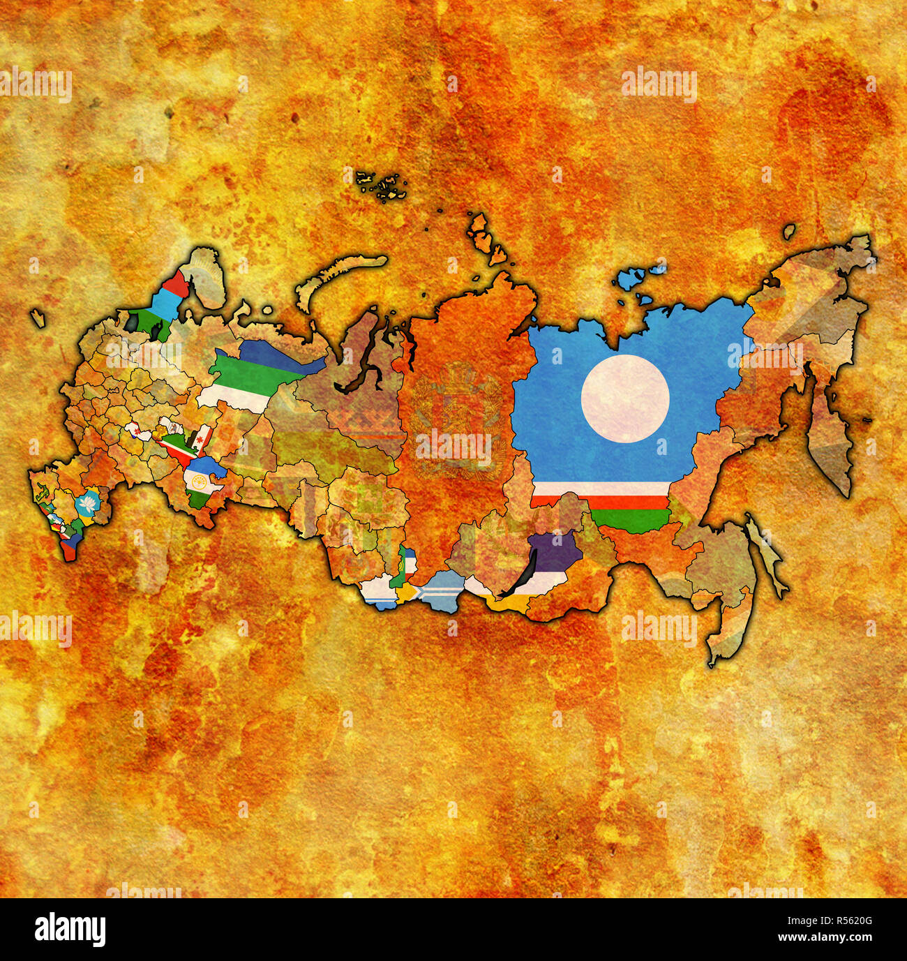 emblems republics on map with administrative divisions and borders of ...