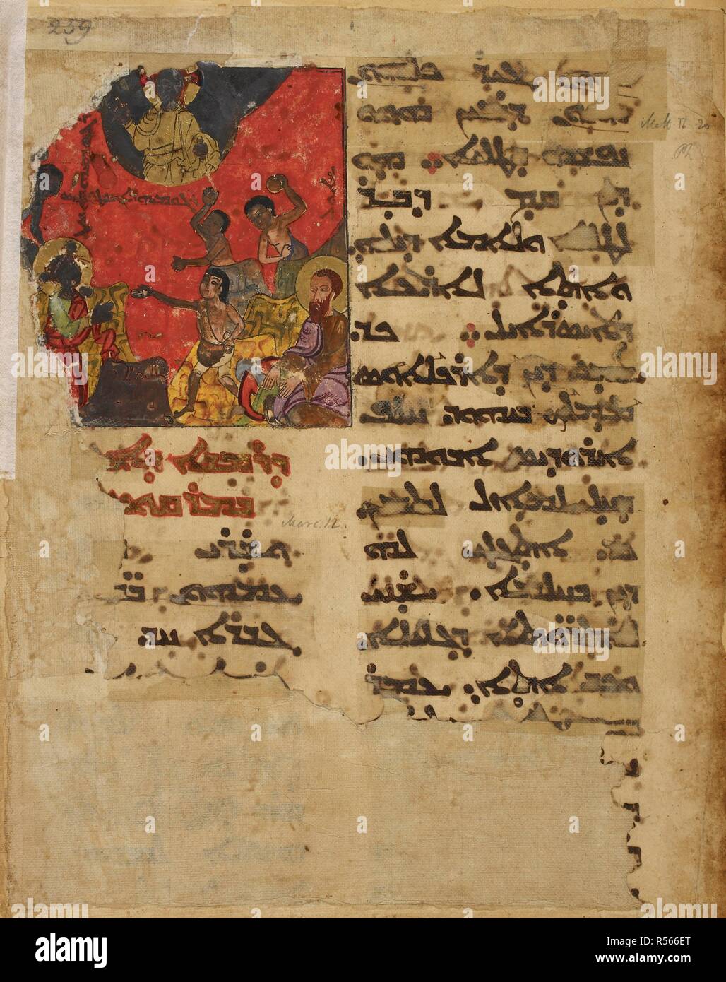 Apostle paul death hi-res stock photography and images - Alamy