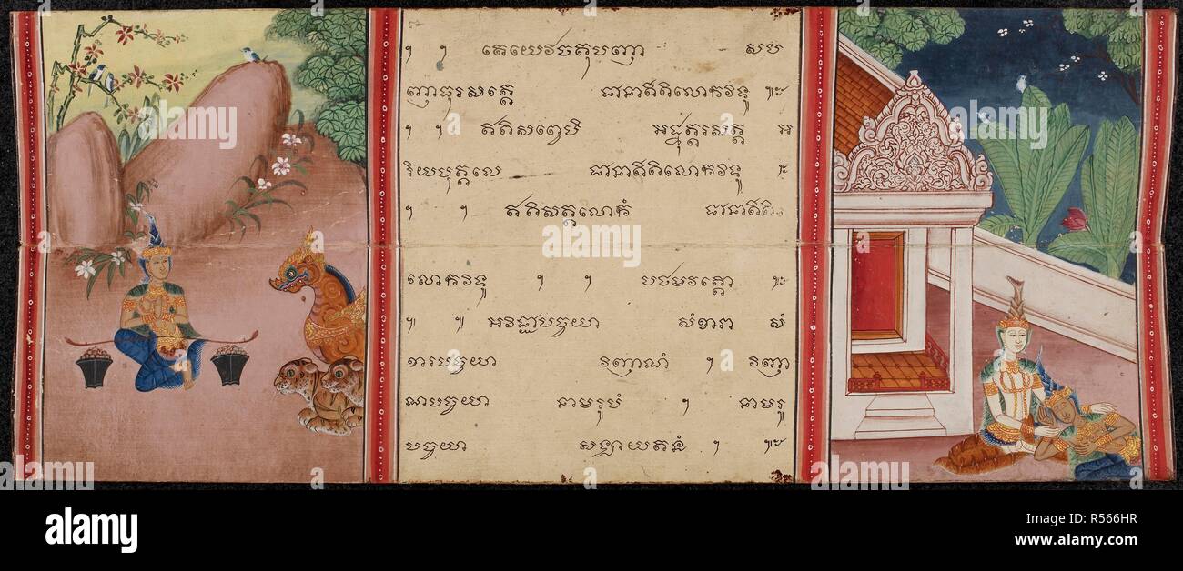 Scene from The Last Ten Birth Tales (Jatakas) of Lord Buddah. Prince ...