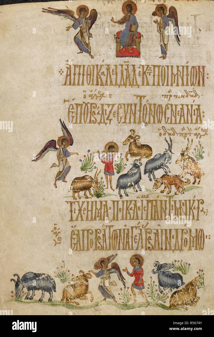 God sends an angel to summon the shepherd boy David from his flocks ...