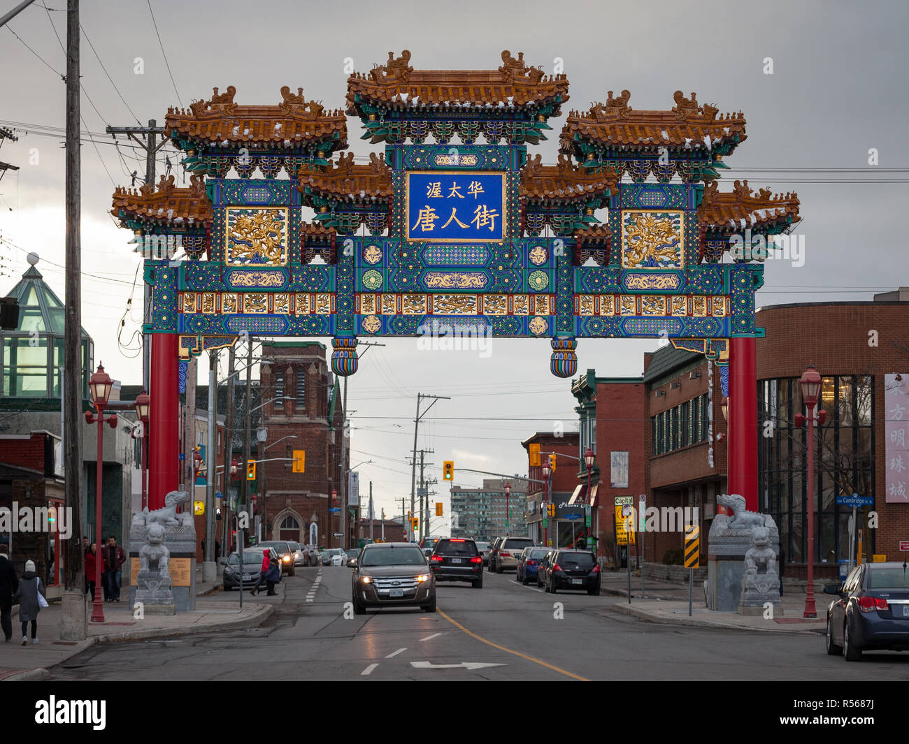 Paifang monumental gate hi-res stock photography and images - Alamy