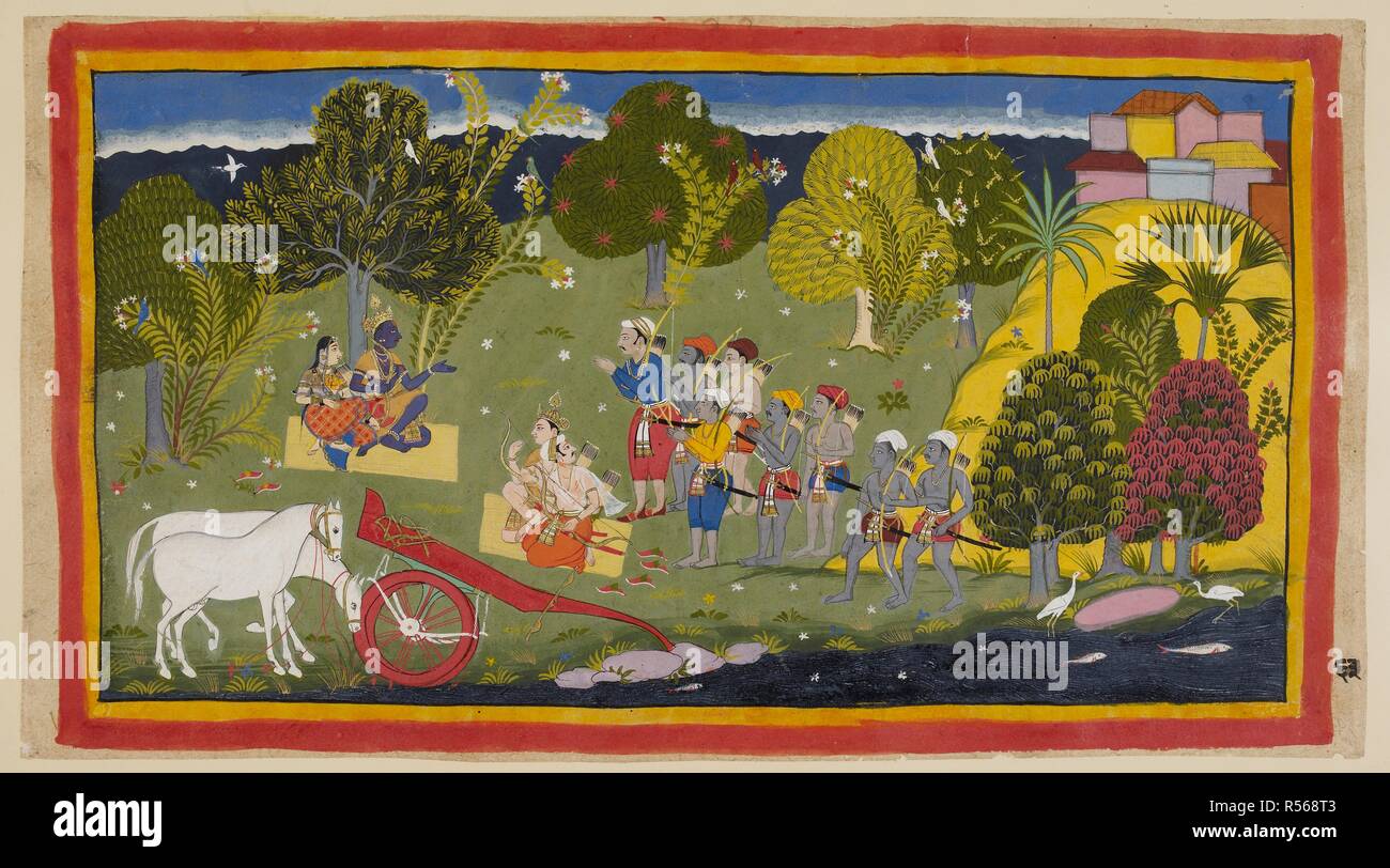 Guha ramayana hi-res stock photography and images - Alamy