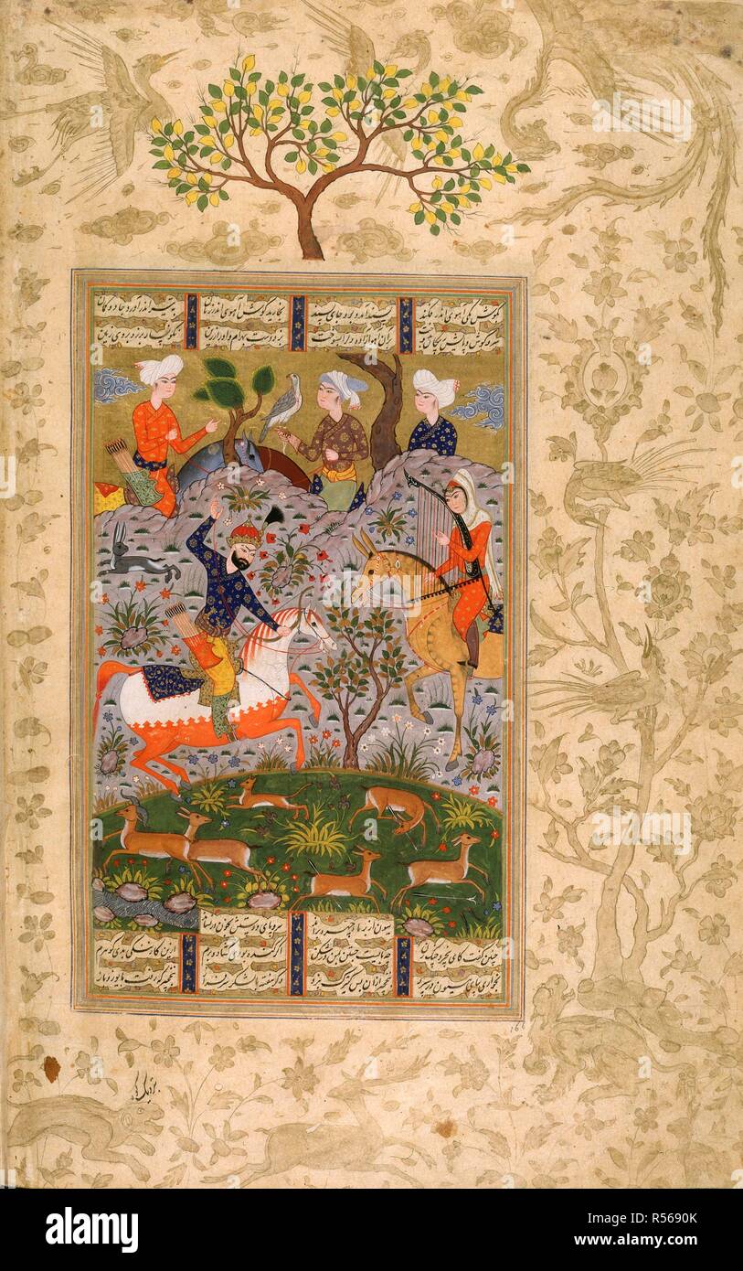 Bahram Gur. Shahnama. Kazvin, Iran, c.1590-1595. Bahram Gur showing off ...