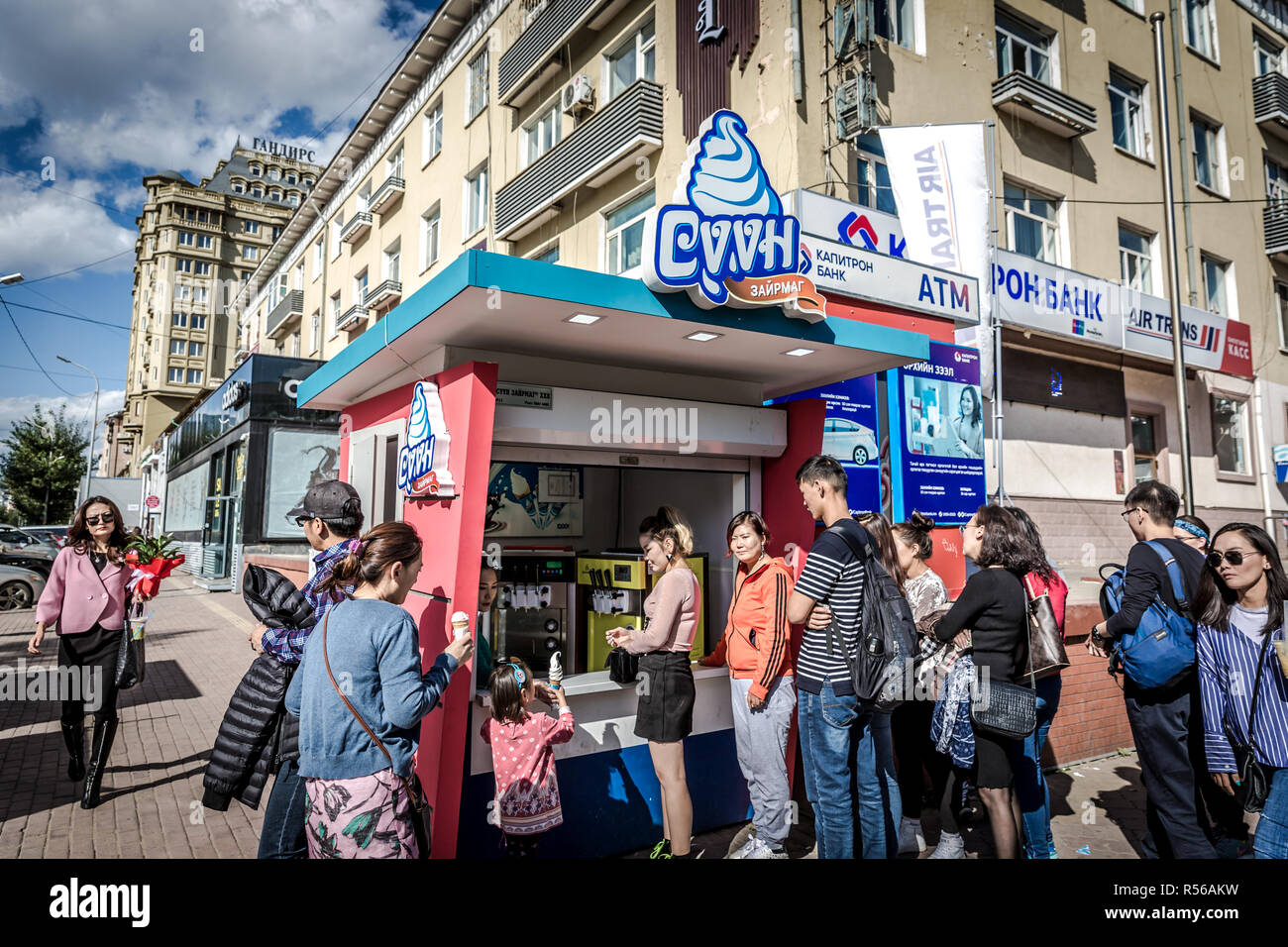 Ulaanbaatar, Mongolia - Sep 9th 2018 - Local people lining to buy an ...