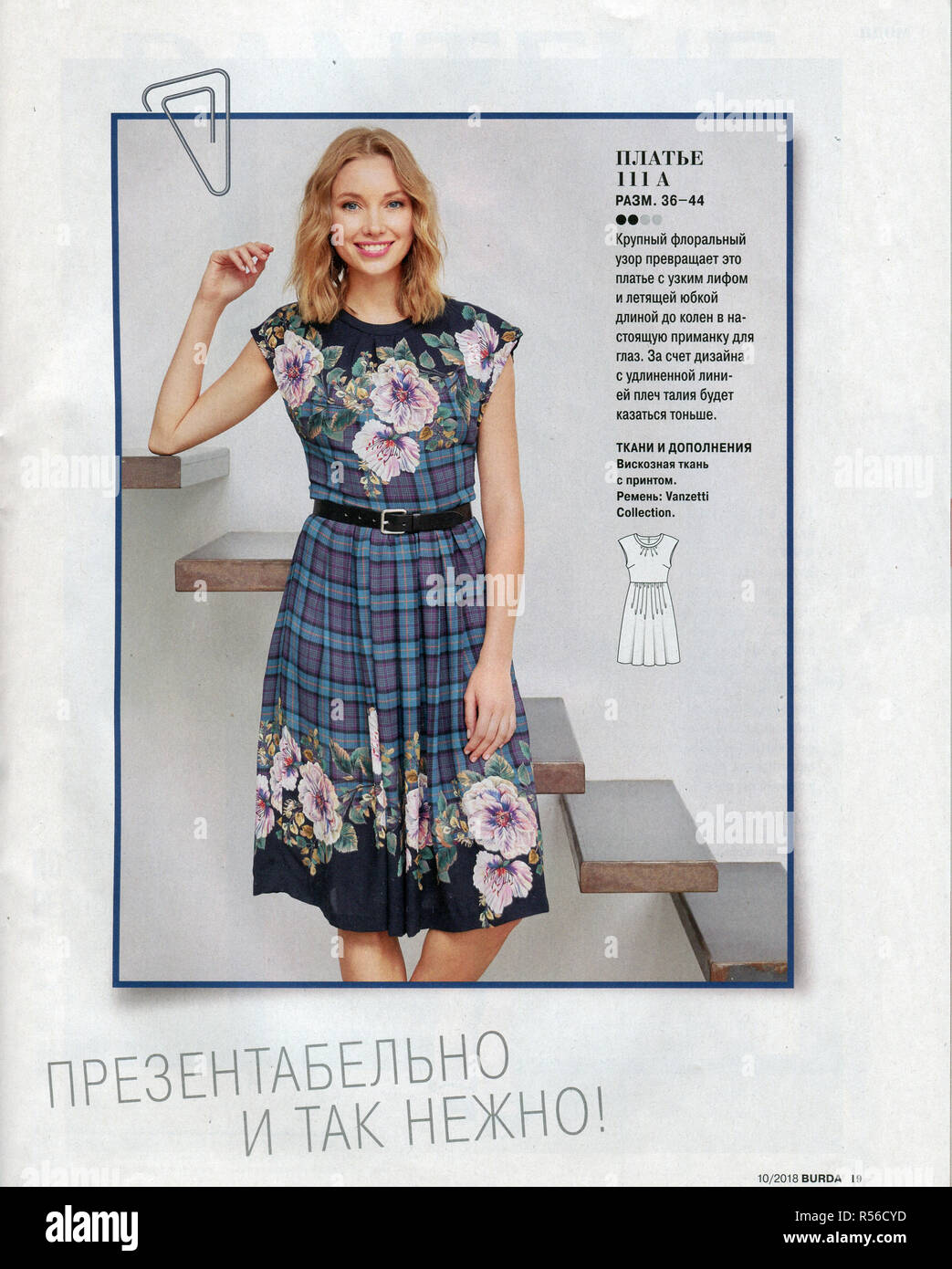 The inside of Russian magazine "Burda Stock Photo - Alamy