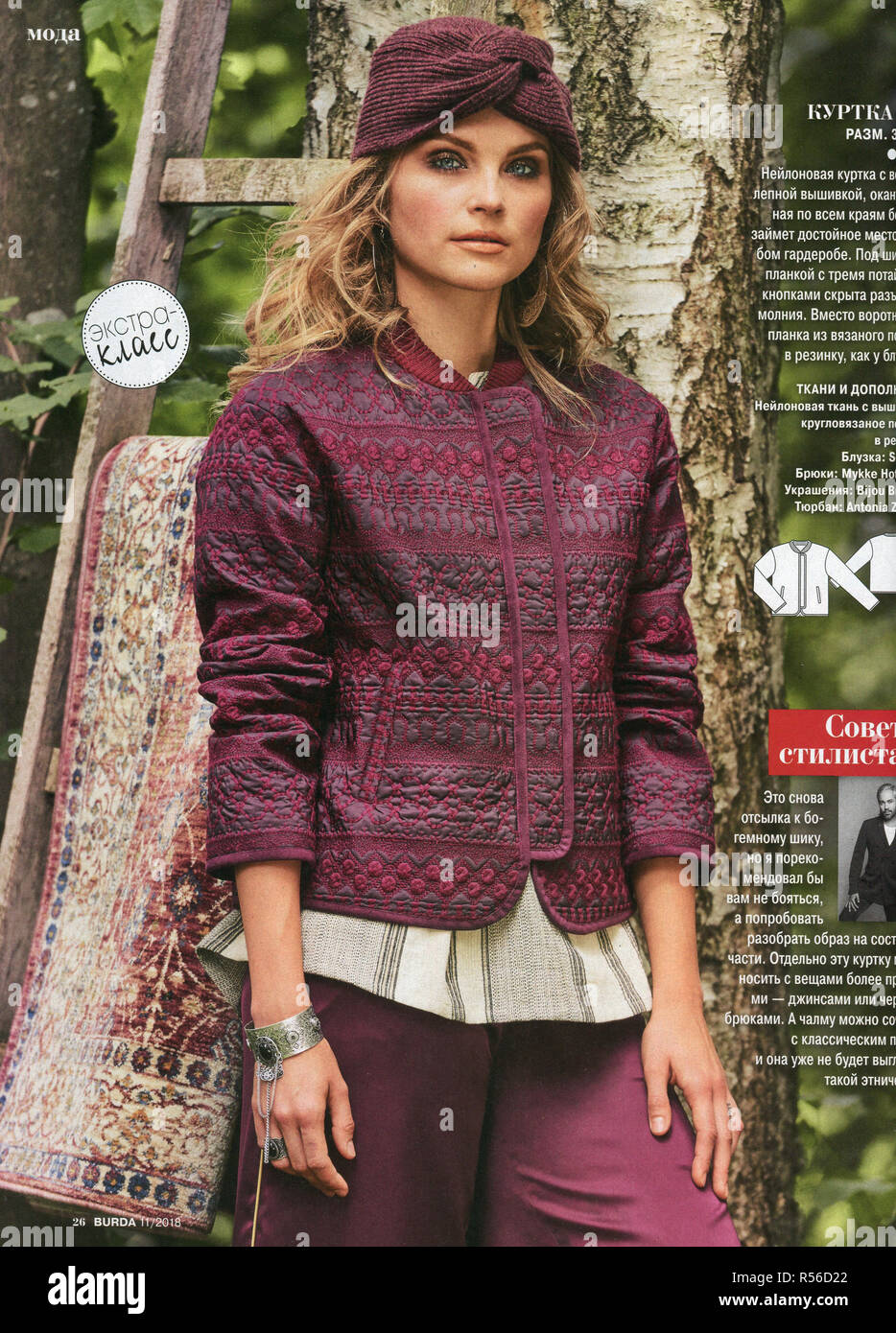 The inside of Russian magazine "Burda Stock Photo - Alamy