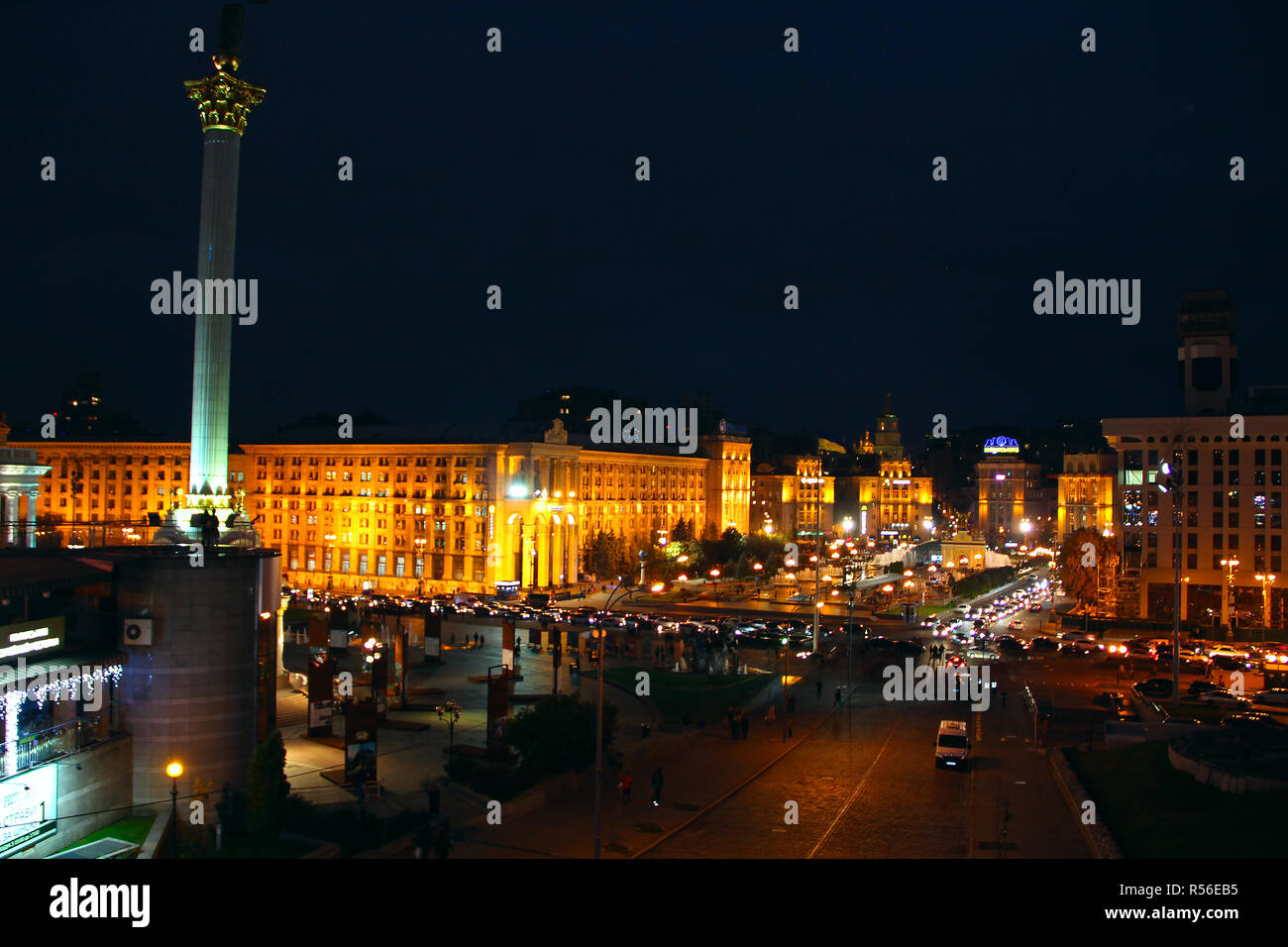 Panorama of Independence Square in Kyiv at night. Lights of night city ...