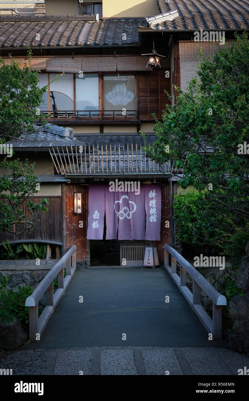 Entrance to a restaurant hi-res stock photography and images - Alamy