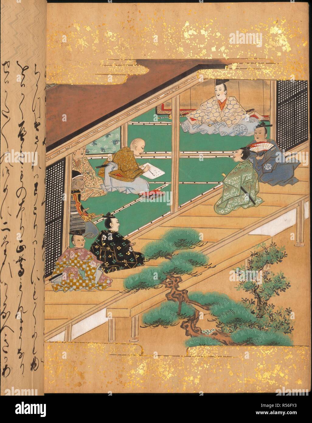 Japanese man writing. Horikawa Youchi Monogatari - The Tale of the ...