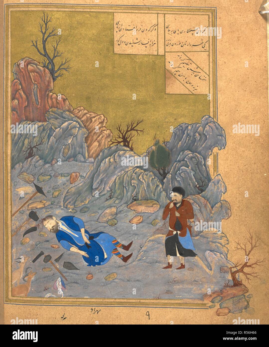 The suicide of Farhad on Mt. Bisitun. Khamsa. ('Five Poems'), by Nizami ...