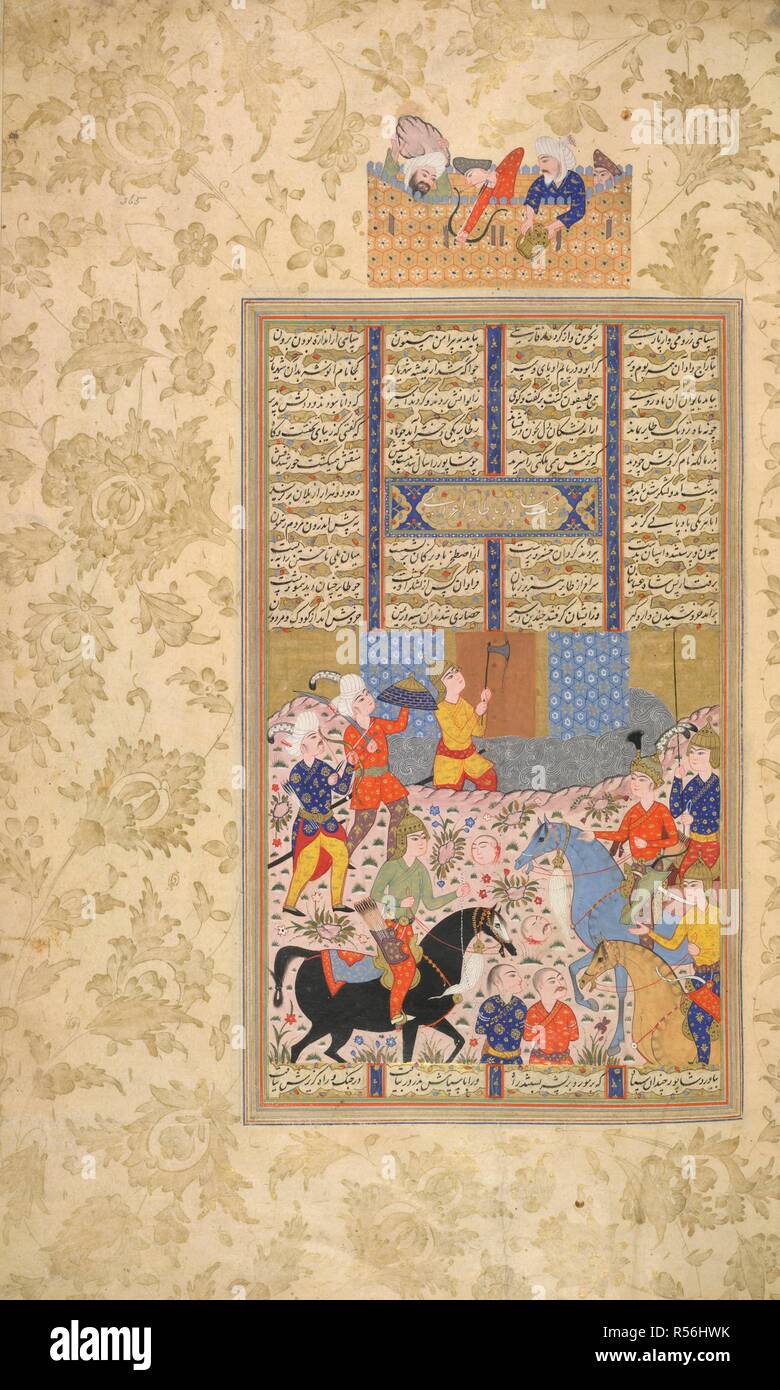 Kazvin hi-res stock photography and images - Alamy