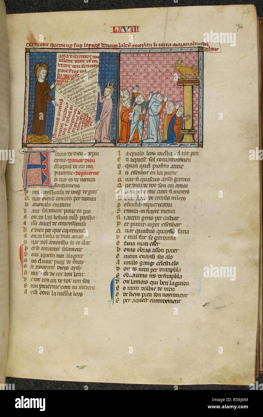 God and Moses with the tables of the Law; Israelites on the right ...